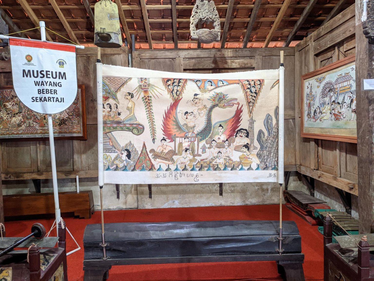 MUSEUM WAYANG BEBER SEKARTAJI – Rangga Warsita
